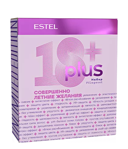 Набор Estel 18 plus купить по цене 5 379 руб. с доставкой по России ...